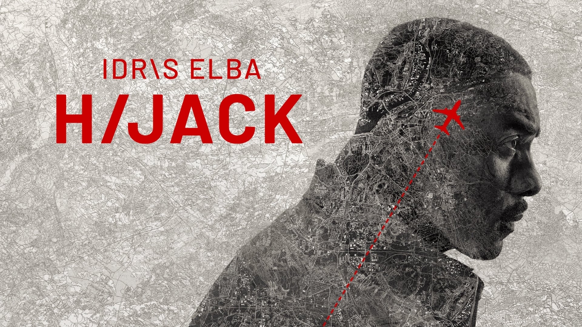 劫机七小时 Hijack - 亿万同人字幕组